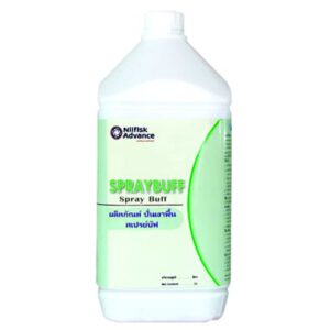 ผลิตภัณฑ์ปั่นเงา สเปร์ยบัฟ ( SPRAY BUFF ) – nilfisk.co.th